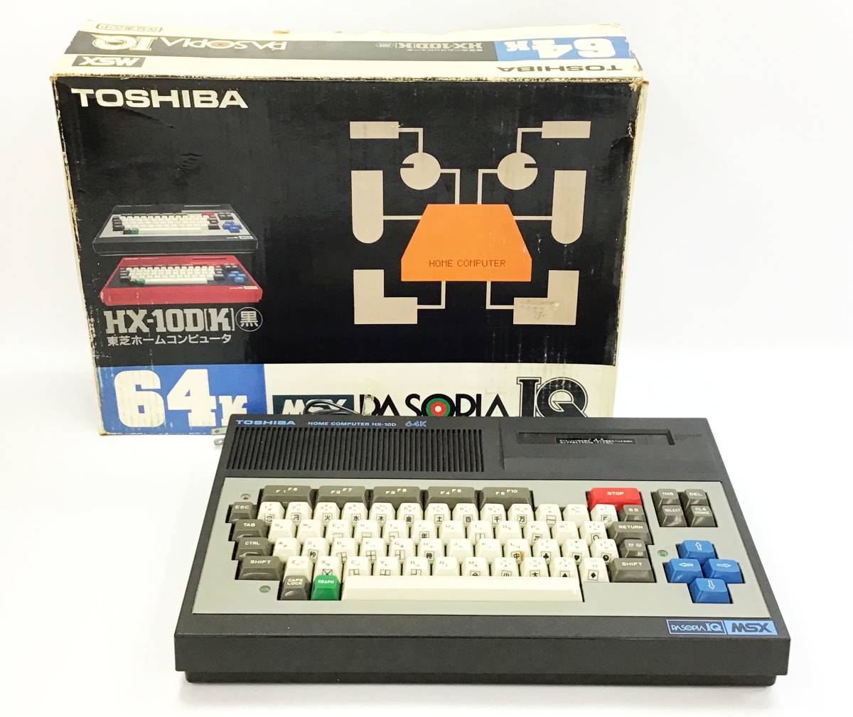 【全体的に状態が悪い】TOSHIBA ホームコンピューター HX-10D 黒/ブラック 64K PASOPIA IQ MSX レトロ パソピア HOME COMPUTER 東芝の落札情報詳細 ...