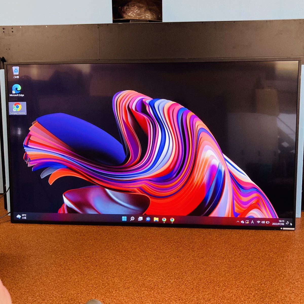 【傷や汚れあり】訳あり SHARP シャープ 4K PN-HW751 75V型 デジタルサイネージ インフォメーションディスプレイの落札情報詳細 - ヤフオク落札価格検索 オークフリー