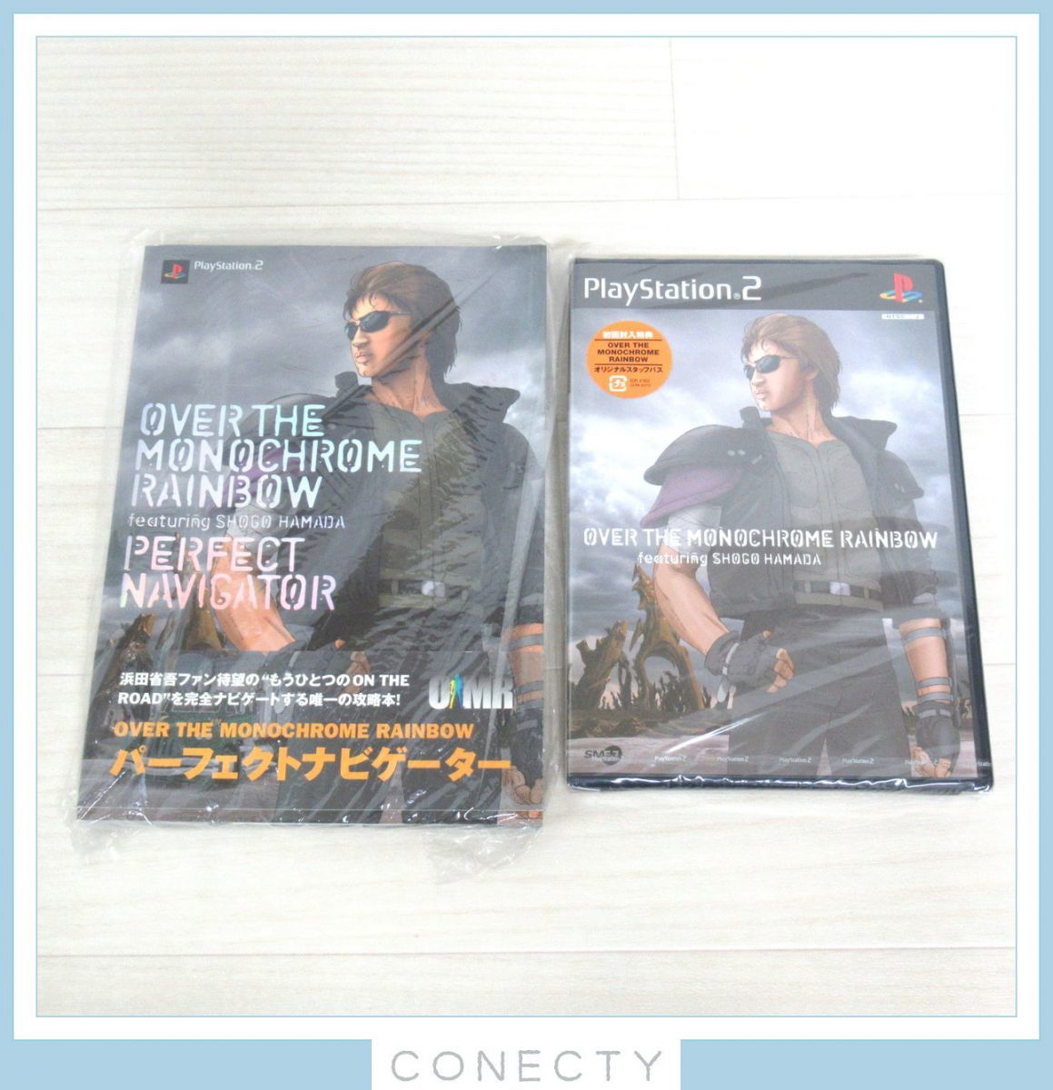 PS2攻略本 OVER THE MONOCHROME RAINBOW featuring SHOGO HAMADA パーフェクトナビゲーター ...