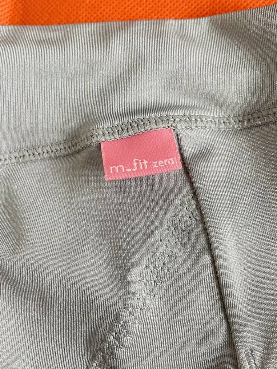 【目立った傷や汚れなし】美品 マルコ MARUKO m-fit ショーツ グレー Sサイズ 小さい 補正下着 ホームクリーニング済みの落札情報詳細 - Yahoo!オークション落札価格検索 ...