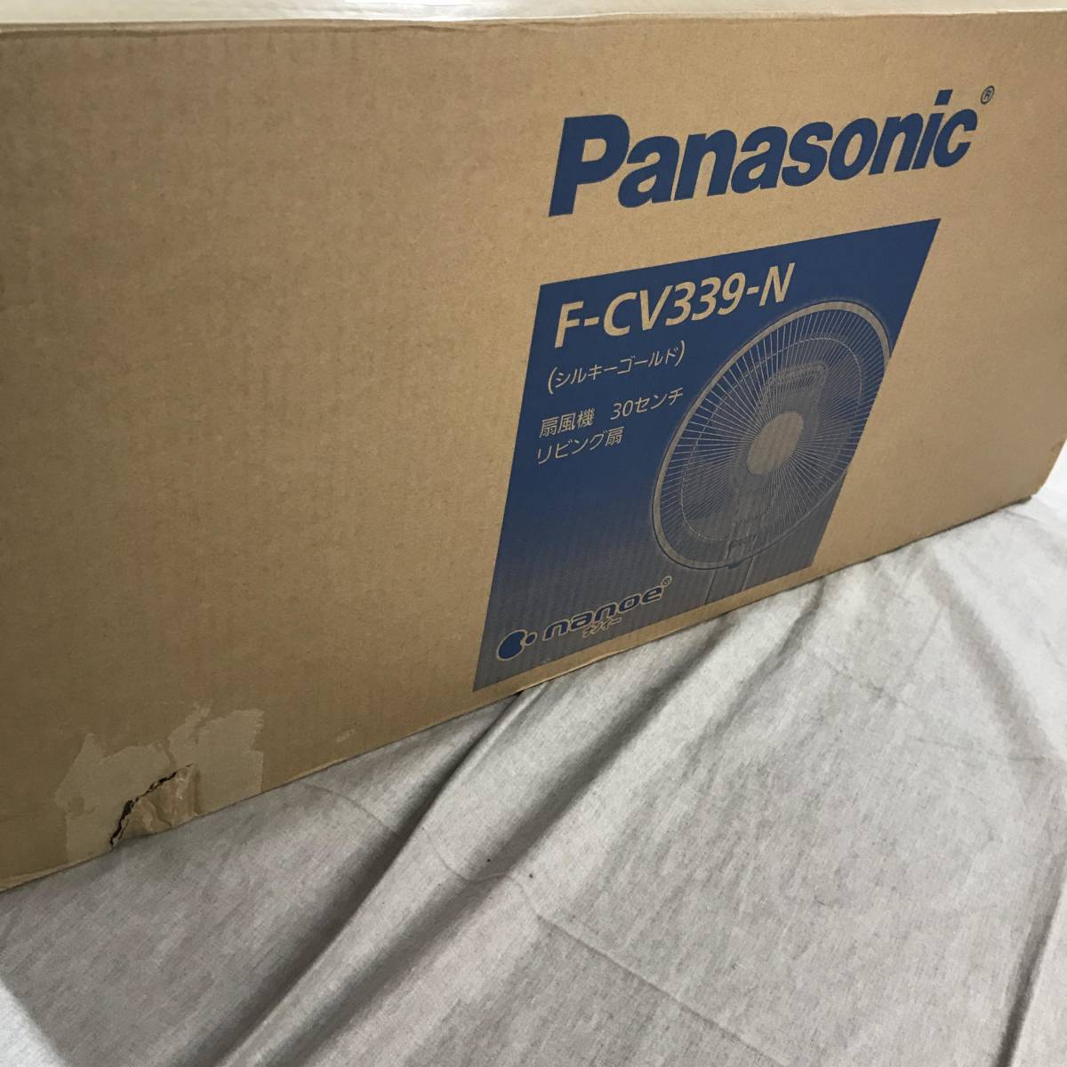 【新品】S333 パナソニック 霜取りタイマー SDT-53TF 送料無料 の落札情報詳細| ヤフオク落札価格情報 オークフリー