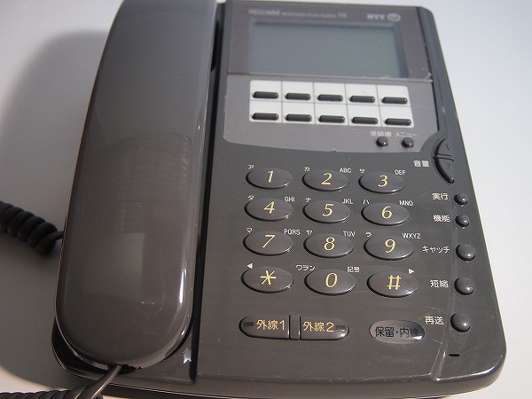 【傷や汚れあり】NTT製 FX-TELヒョウジュン＜1＞＜H＞ 動作OK品です！ レカムホームシステム標準電話機 [TM1307]の落札情報詳細 - Yahoo!オークション落札価格検索 オークフリー