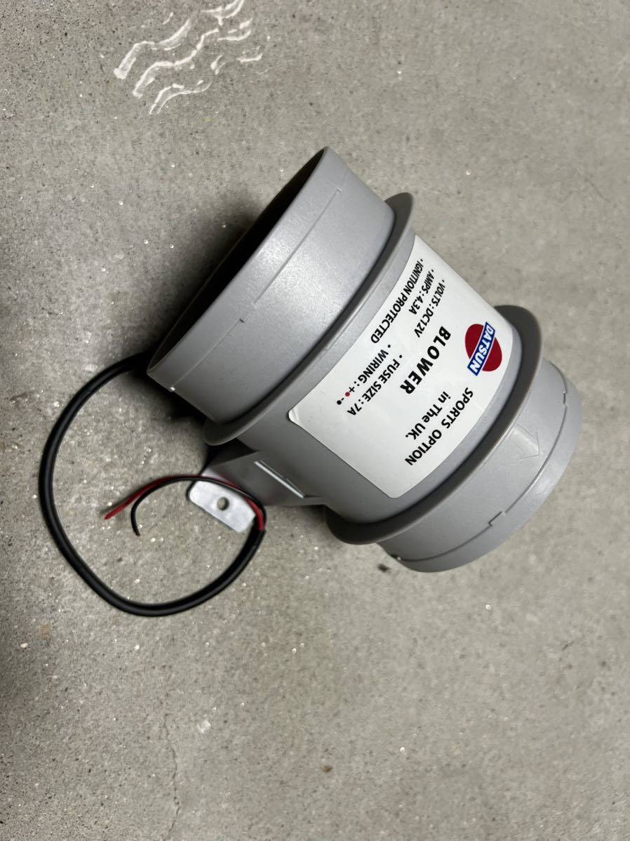 ノート DBA-E11 レジスター 後期/27761-ED000 オートAC/ヒーターモーター/ブロアファン用 日産 宮城～ （YE660 ...