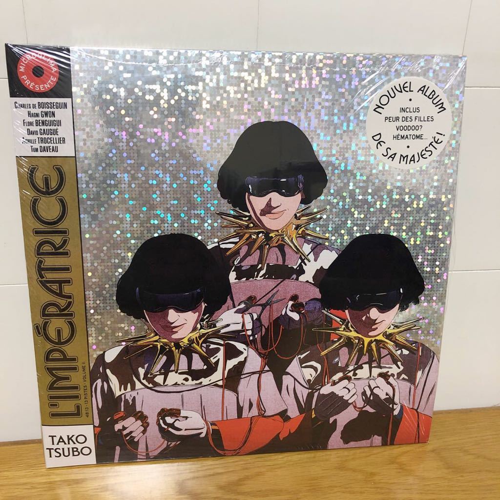 【未使用に近い】L'IMPERATRICE-TAKO TSUBO/2LPの落札情報詳細 - ヤフオク落札価格検索 オークフリー