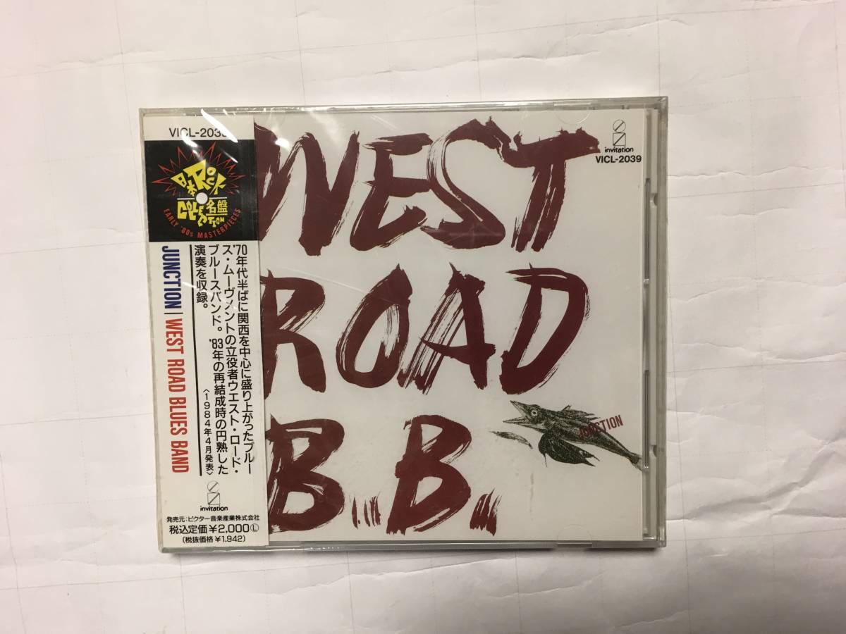 【目立った傷や汚れなし】WEST ROAD BLUES BAND JUNCTION 新品の落札情報詳細 - ヤフオク落札価格検索 オークフリー