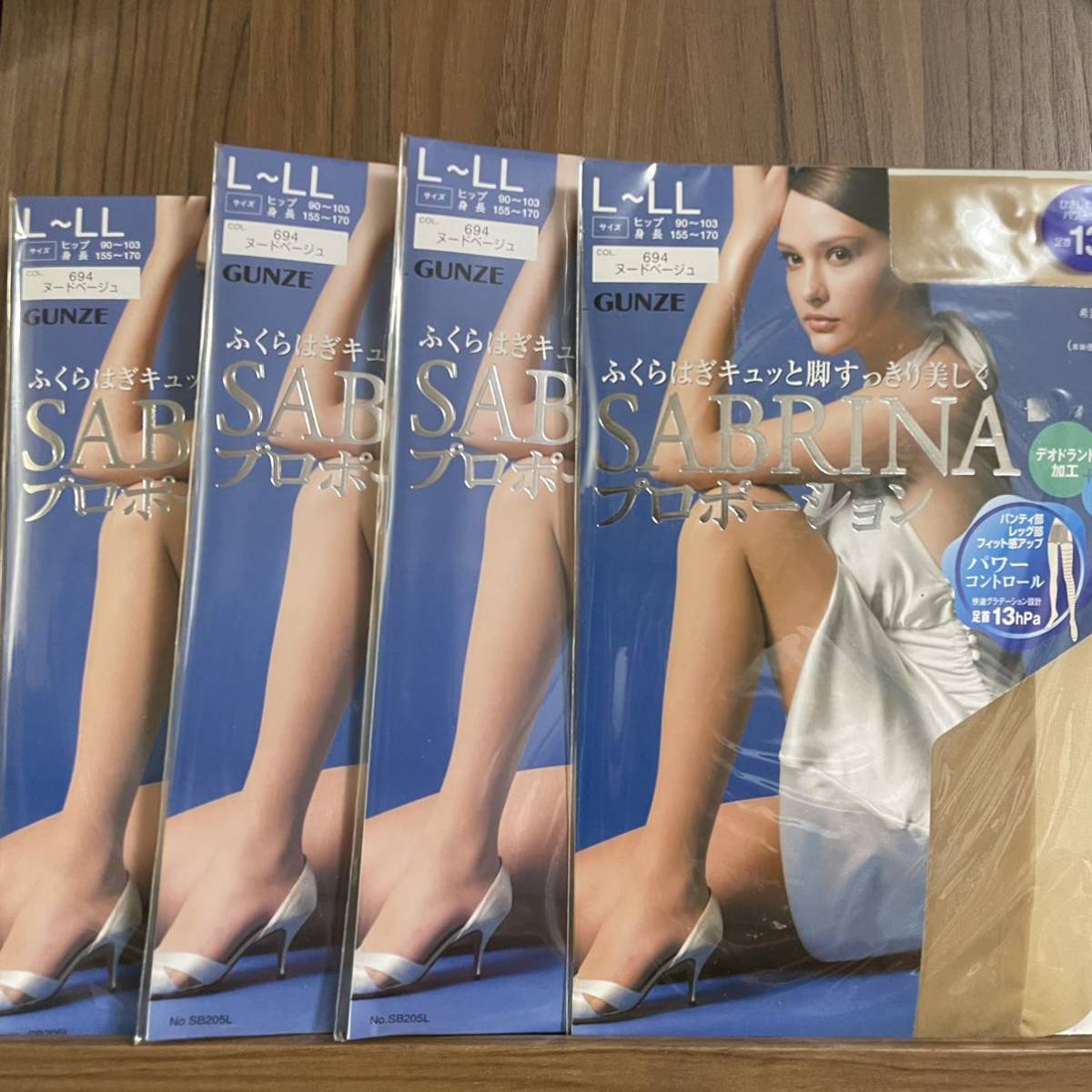 【未使用】新品☆GUNZE サブリナ SABRINA プロポーション ヌードベージュ L～LL 4足の落札情報詳細 - ヤフオク落札価格検索 オークフリー