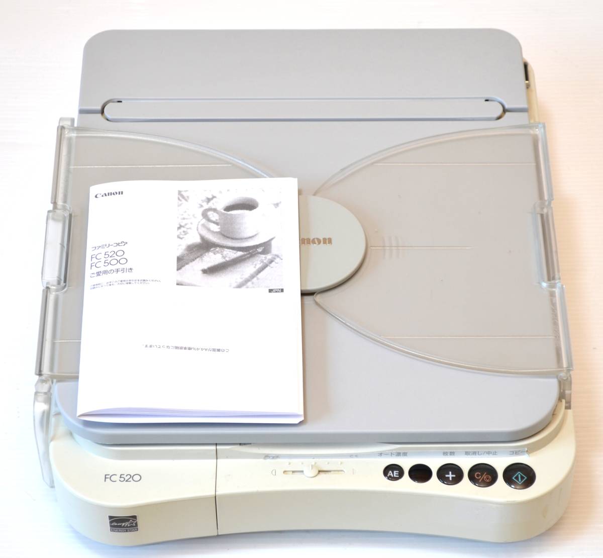 【目立った傷や汚れなし】【生産終了/動作美品】 CANON キャノン FC520 グレー ファミリーコピア ミニコピア 複合機 卓上コピー機 ...