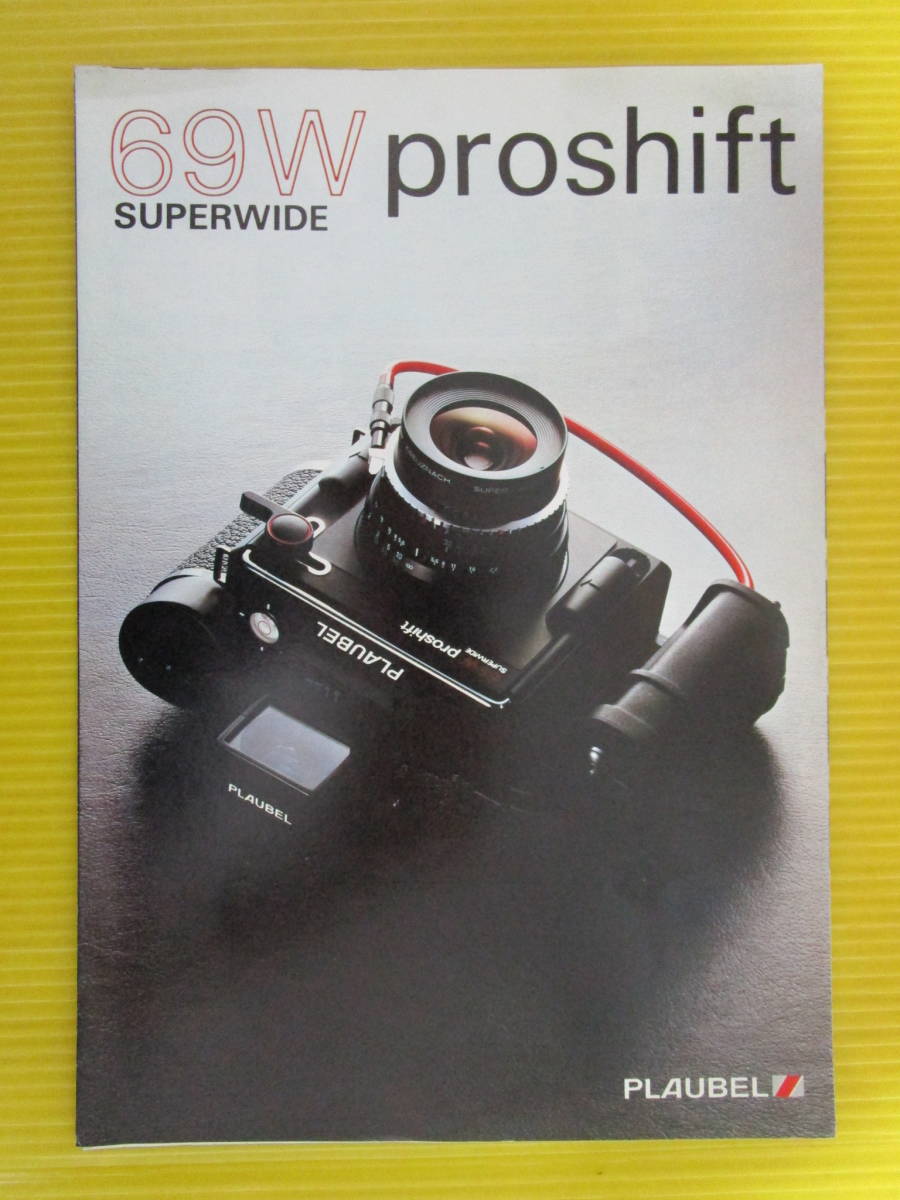 希少 ファインダー PLAUBEL 69W proshift／プラウベル 69W プロシフト用ファインダー の落札情報詳細| ヤフオク落札価格 ...