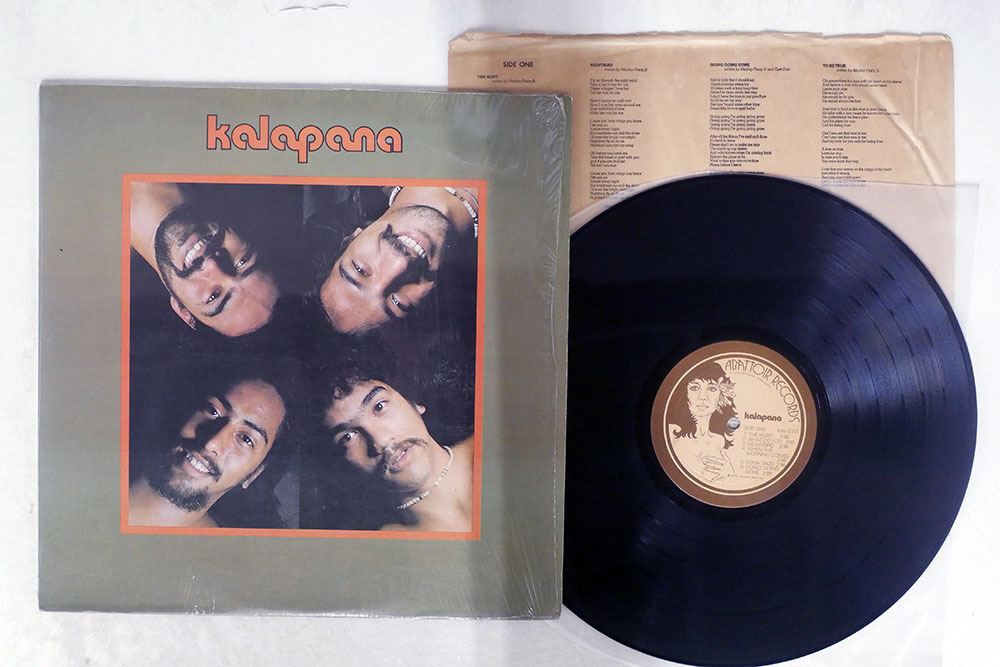 【やや傷や汚れあり】米 KALAPANA/SAME/ABATTOIR KALA 0001の落札情報詳細 - Yahoo!オークション落札価格 ...