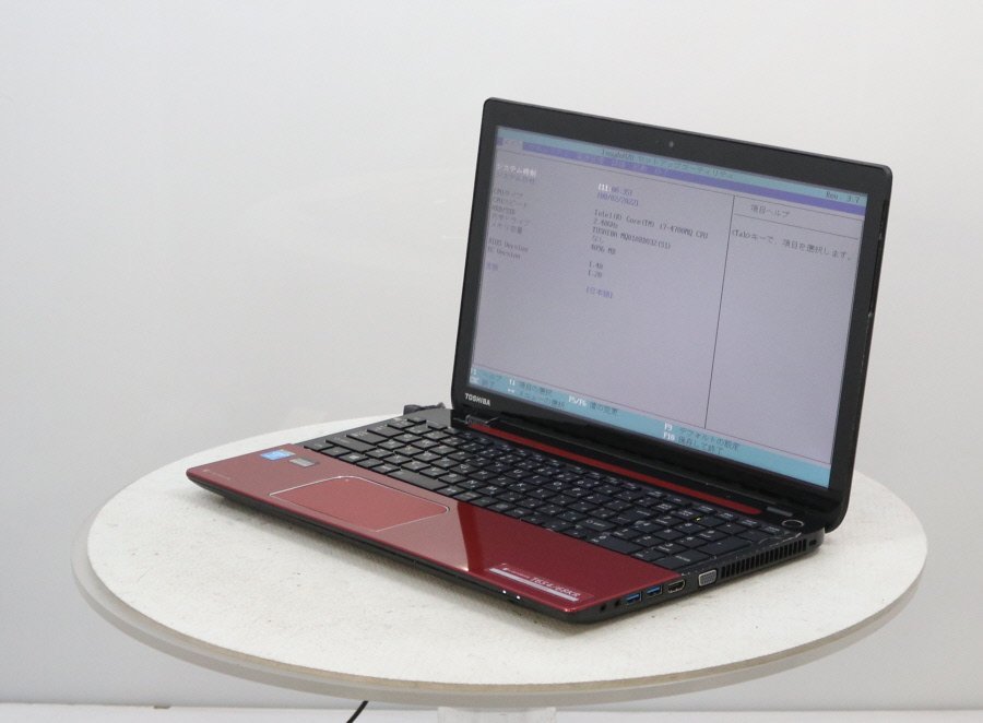 日立 サイクロン掃除機 CV-SR3300 2010年製 中古 D65468 の落札情報詳細| ヤフオク落札価格情報 オークフリー