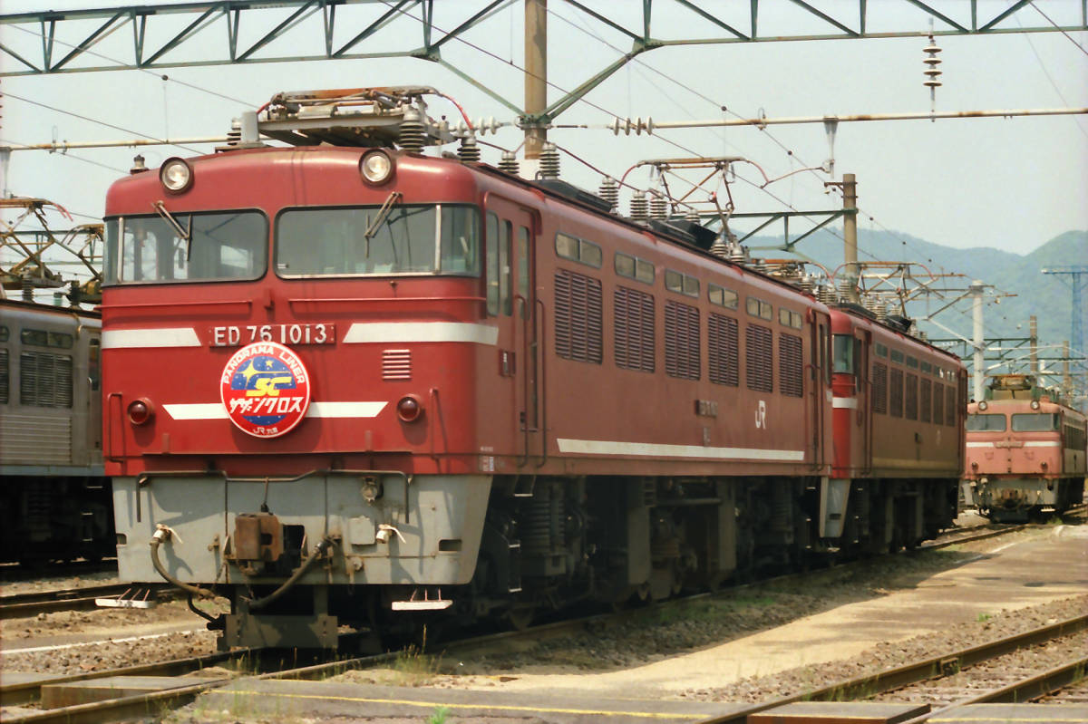 【未使用】♪ ED76 1013＋ED76 サザンクロス KG写真 ♪ の落札情報詳細 - ヤフオク落札価格検索 オークフリー