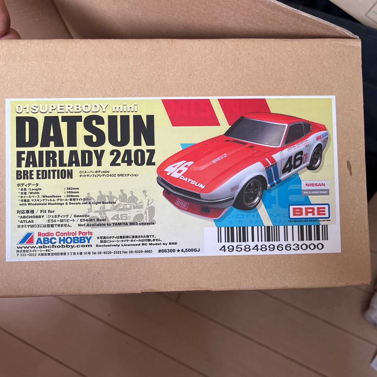 【未使用】ABCHOBBY フェアレディ240Z BRE EDITIONの落札情報詳細 - ヤフオク落札価格情報 オークフリー