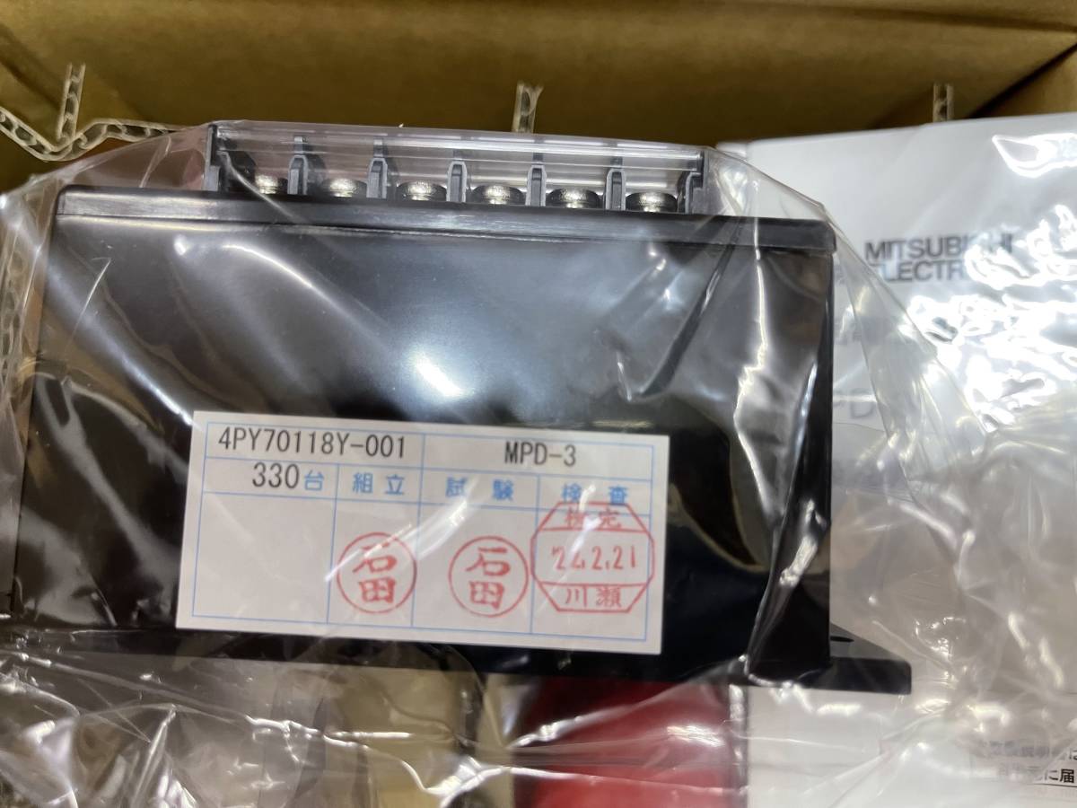 【未使用】保護継電器MELPRO-Aシリーズ MPD-3 形零相電圧検出器（134PHA）新品の落札情報詳細 - ヤフオク落札価格検索 オークフリー