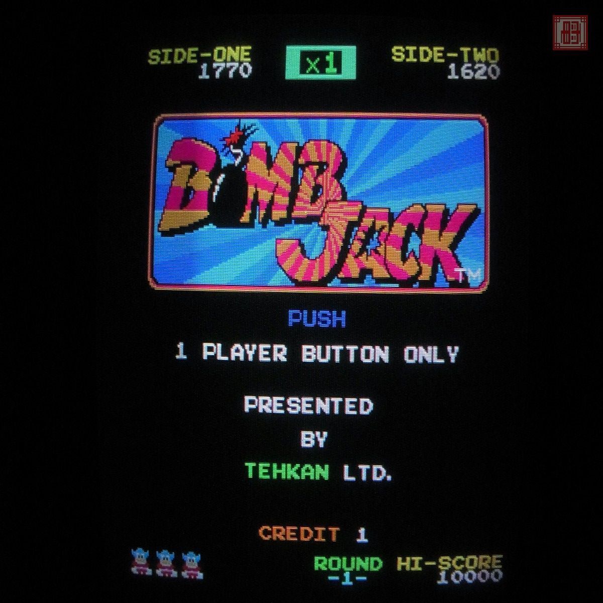 【傷や汚れあり】テーカン/TEHKAN ボンジャック BOMB JACK イン取純正 動作確認済 1円～【20の落札情報詳細 - ヤフオク落札 ...