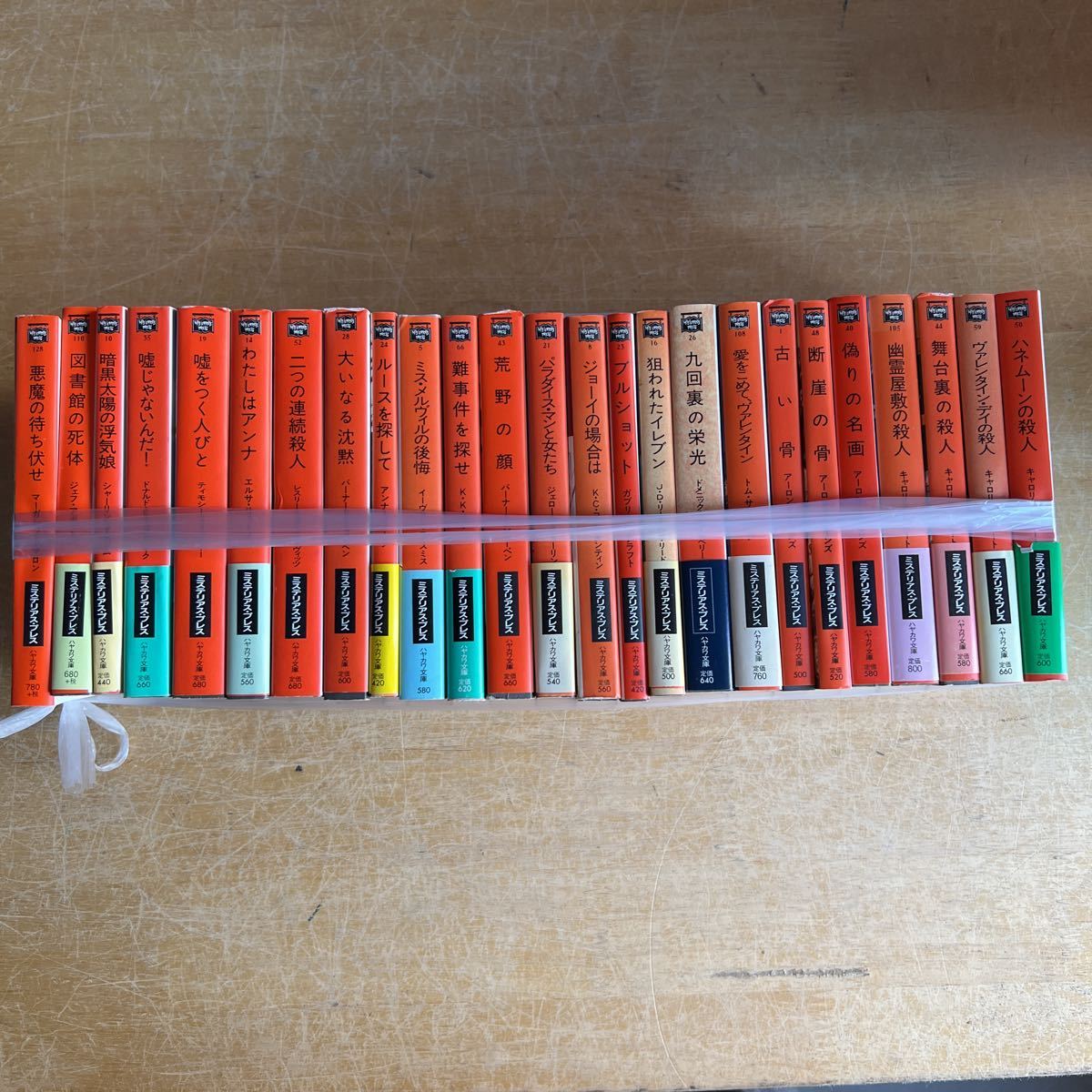 【傷や汚れあり】y0819-19.古本まとめセット/ディスプレイ/インテリア/小物/装飾/海外作家/ミステリー/サスペンス/小説/ミステリアス ...