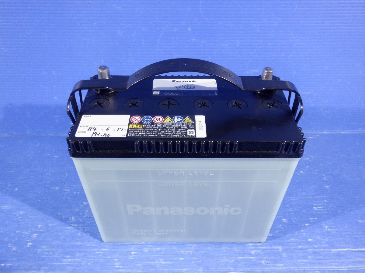 【傷や汚れあり】カーバッテリー 60B24L パナソニック サークラ Panasonic Circla 【個人宅直配不可】の落札情報詳細 ...