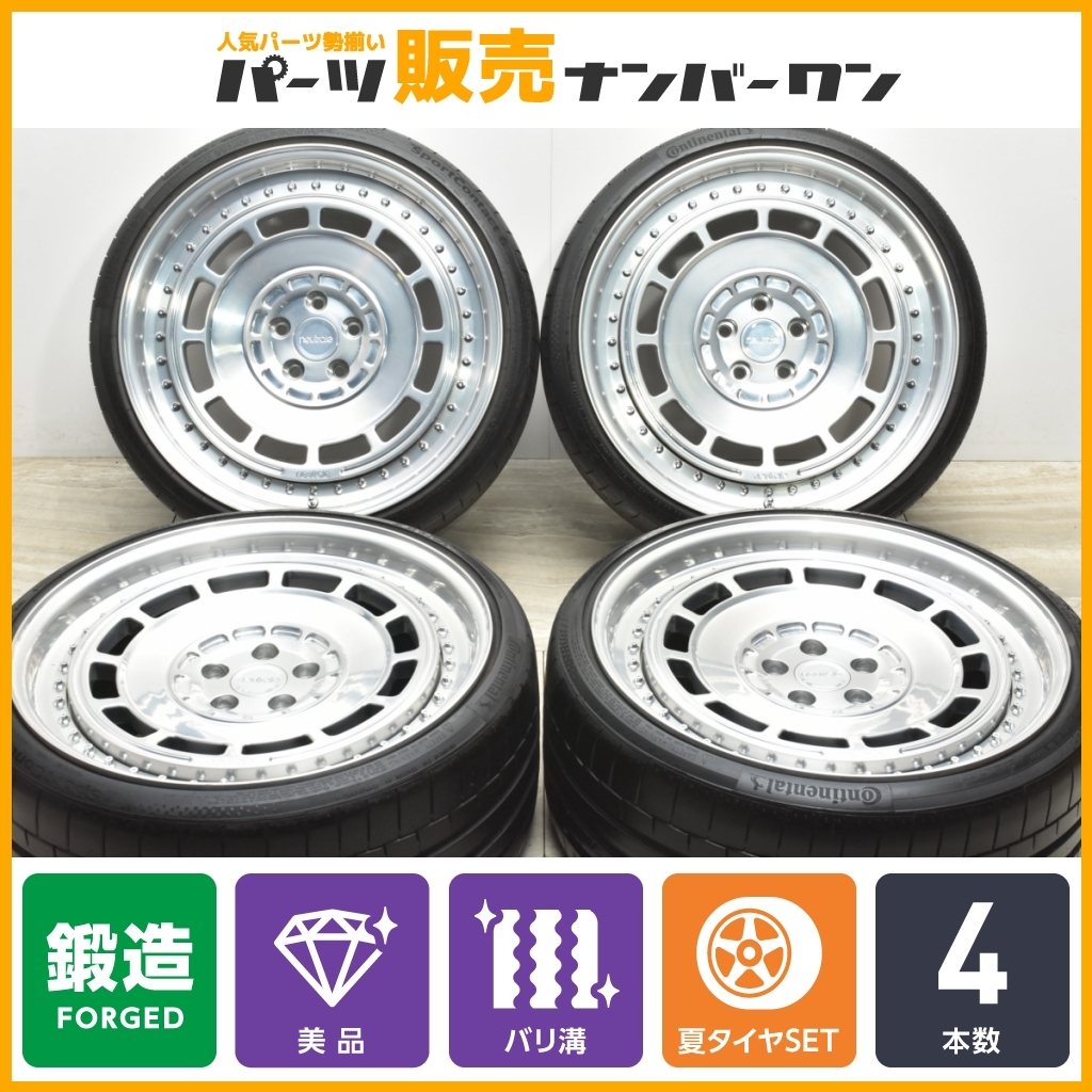 【中古】BMW neutrale CS9D 21インチ M6 グランクーペ カブリオレ ニュートレイル モノブロック US鍛造 ミシュラン ...