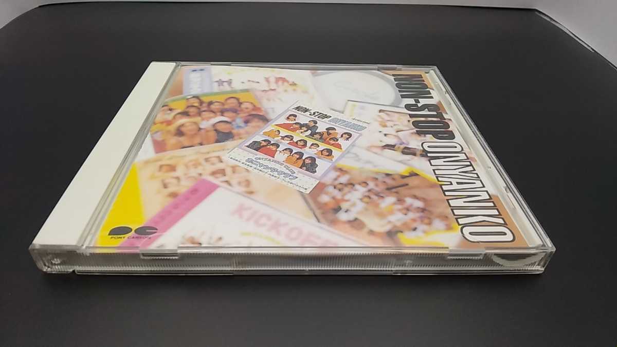 【やや傷や汚れあり】おニャン子クラブ / NON-STOP おニャン子 / NON-STOP ONYANKOの落札情報詳細 - ヤフオク落札価格検索 オークフリー