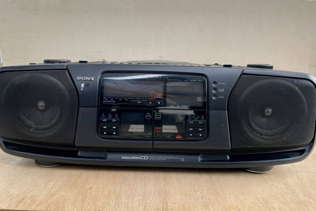 【傷や汚れあり】DSC_0002 0823 ジャンク 音鳴ります！SONY CFD-900 ソニー ドデカホーン CDラジカセ 昭和レトロ ...