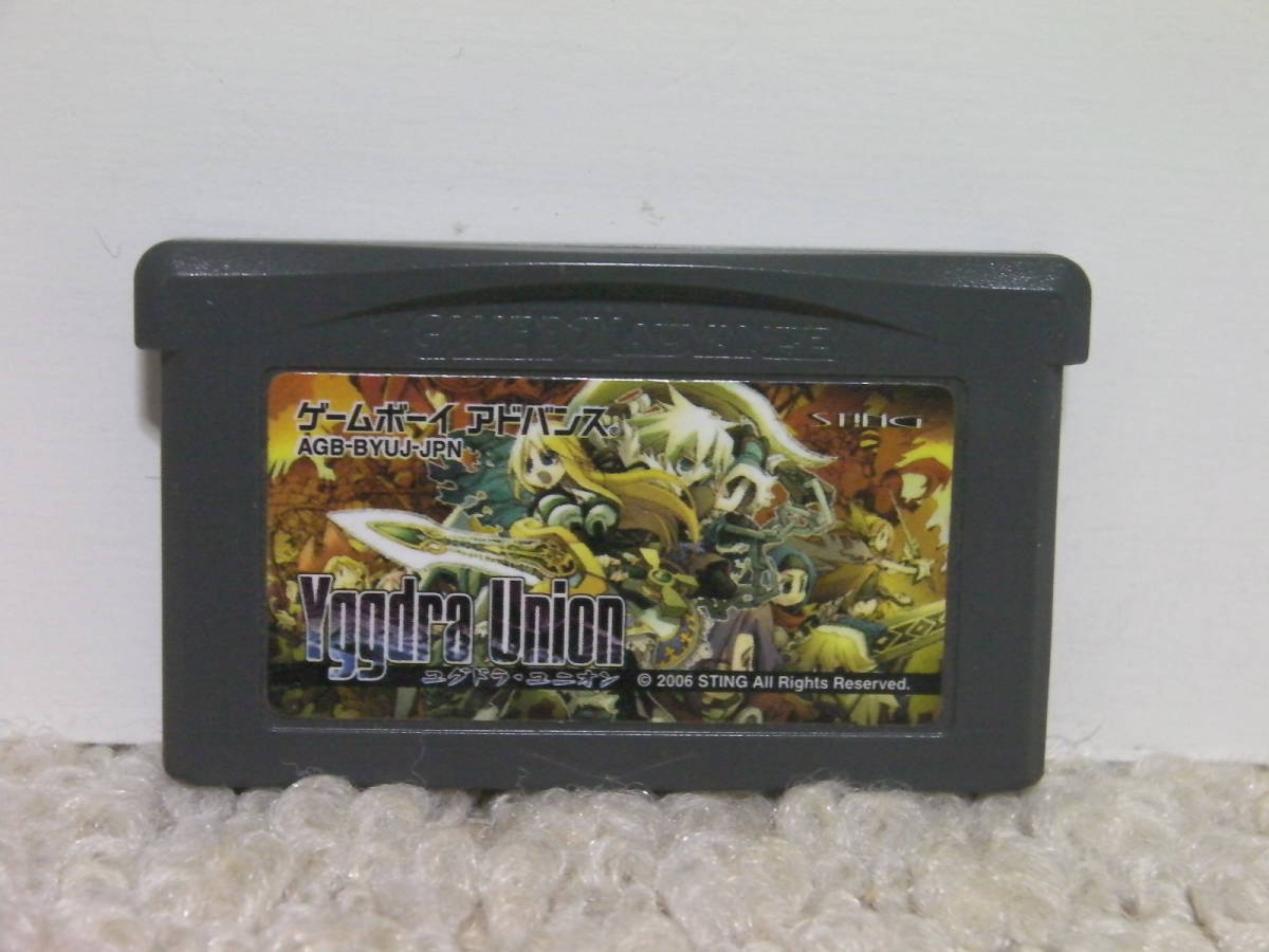 【やや傷や汚れあり】 即決!! GBA ユグドラ・ユニオン Yggdra Union／ゲームボーイアドバンス GAMEBOY ADVANCE ...