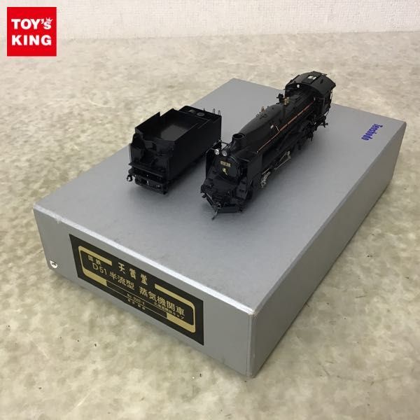 【傷や汚れあり】1円～ 動作確認済 天賞堂 HOゲージ No.0502-K 国鉄 D51 半流型 蒸気機関車 北海道開放キャブの落札情報詳細 - ヤフオク落札価格検索 オークフリー
