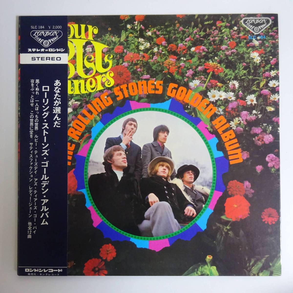 【やや傷や汚れあり】13068002;【稀少帯付/国内独自タイトル】The Rolling Stones / Your Poll ...