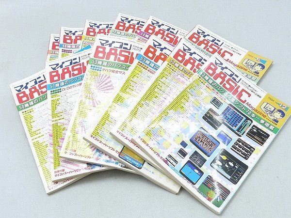 【傷や汚れあり】 800110*09 マイコンBASICマガジン 1984年1月-12月号 古いプログラミング雑誌 電波新聞社 コンピュータ 昭和59年 の落札情報詳細| ヤフオク落札価格情報 ...