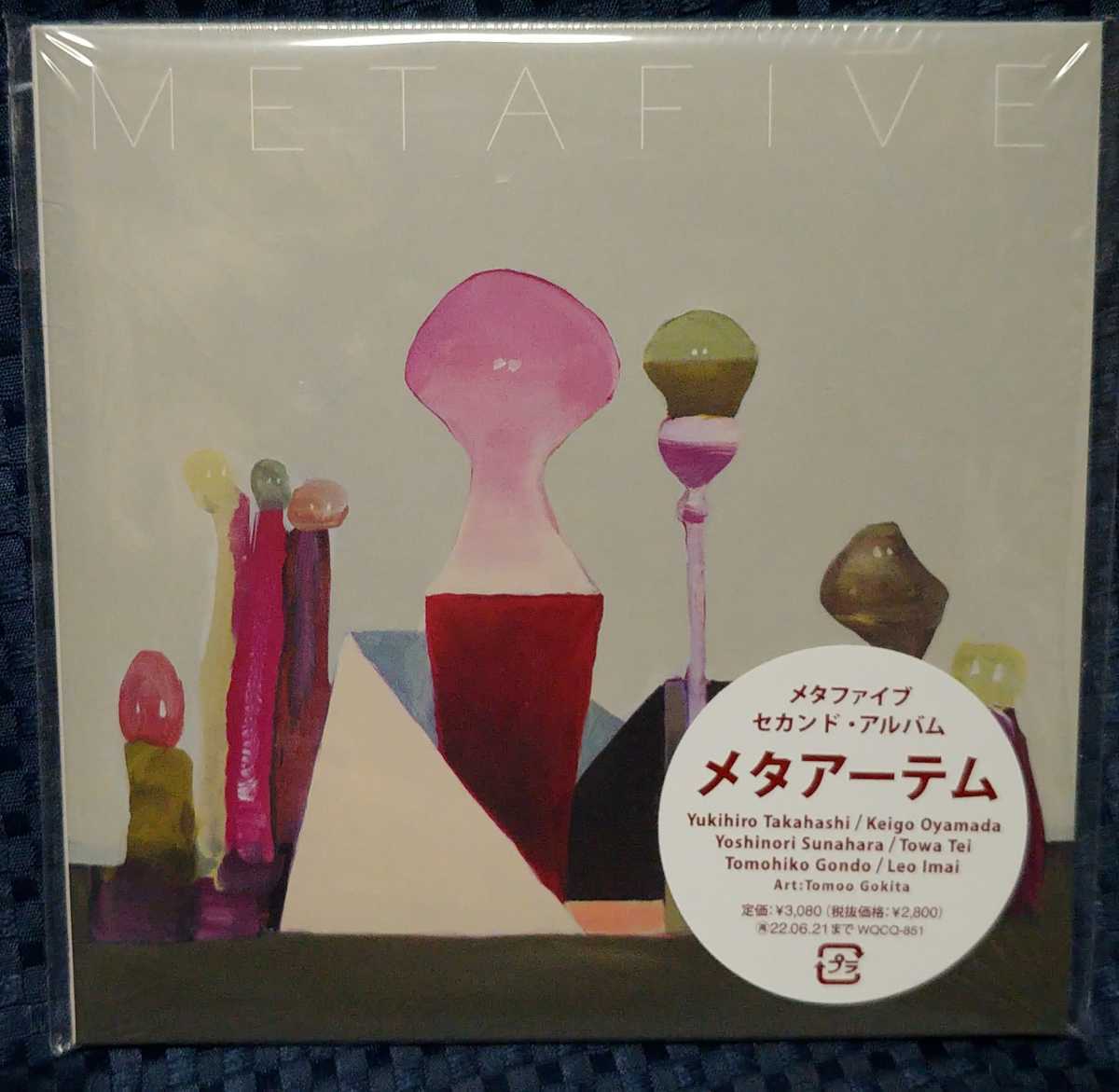 【未使用に近い】METAFIVE メタアーテム METAATEM CD メタファイブの落札情報詳細 - ヤフオク落札価格検索 オークフリー