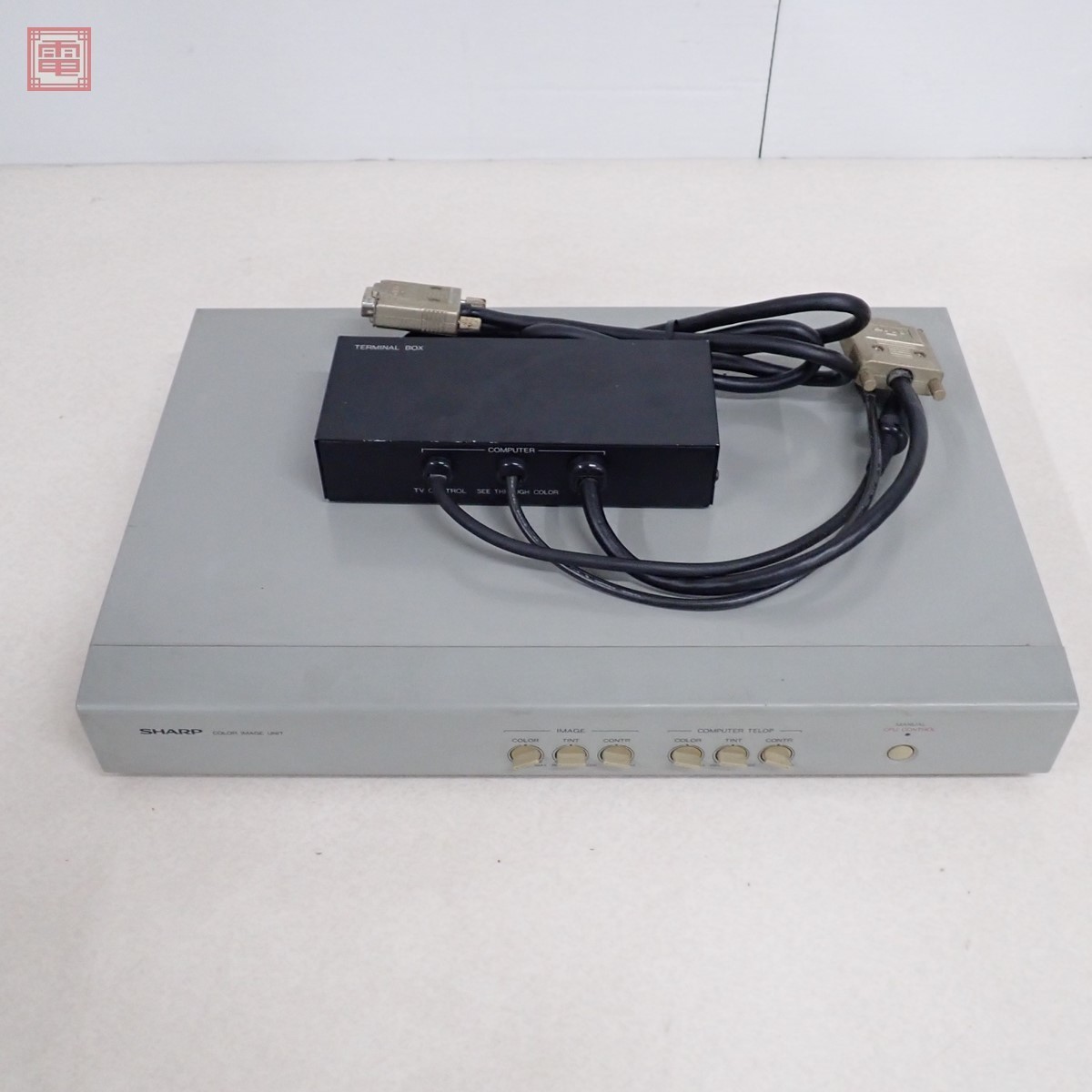 【新品】 SHARP 感熱ロール紙 ECR・POSターミナル用 RL130T の落札情報詳細| ヤフオク落札価格情報 オークフリー