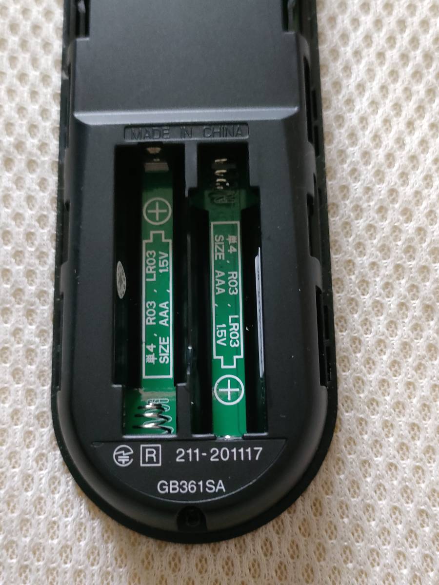 【未使用に近い】使用歴少シャープ アクオス 純正テレビリモコン GB361SA 211-201117の落札情報詳細 - Yahoo!オークション落札価格検索 オークフリー