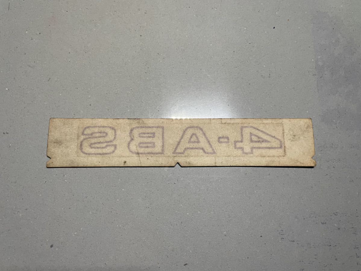 【未使用】トヨタ純正 4-ABS 4ABS ステッカー デカール 廃盤 デッドストック の落札情報詳細 - ヤフオク落札価格検索 オークフリー