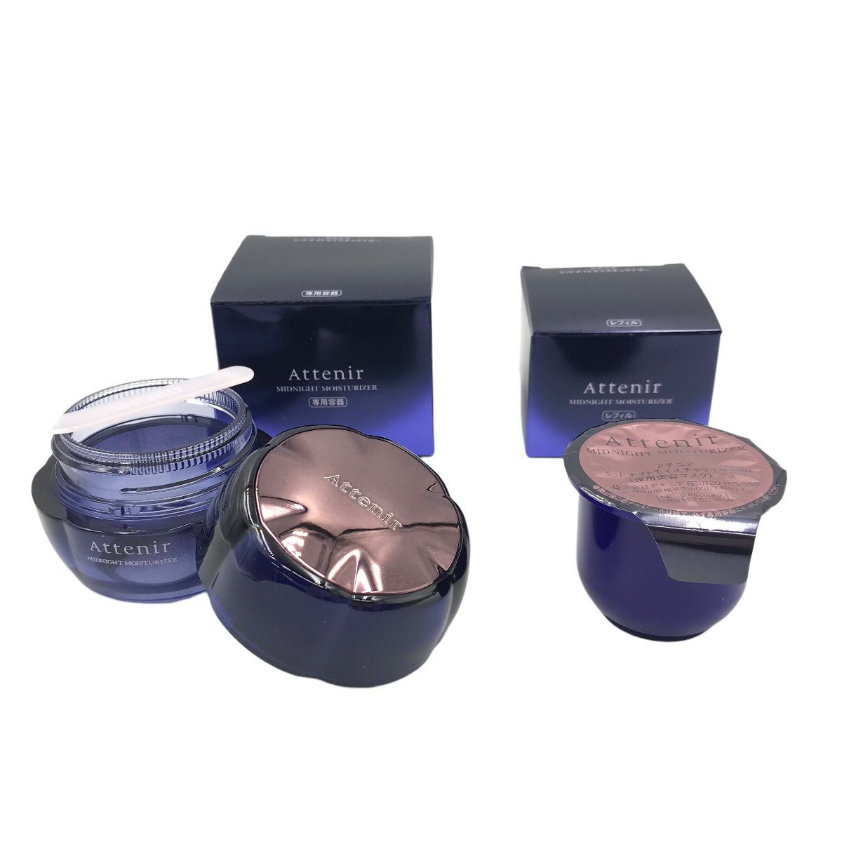【未使用】 Attenir アテニア ミッドナイト モイスチャライザー Wr レフィル & 専用容器 セット （夜用美容マスク） 35g スパチュラ付 未使用の落札情報詳細 - Yahoo ...
