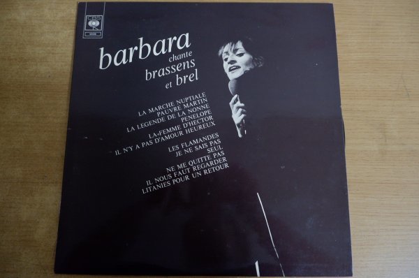 【やや傷や汚れあり】K7-033＜LP/仏盤/美盤＞Barbara / Barbara Chante Brassens Et Brelの落札 ...