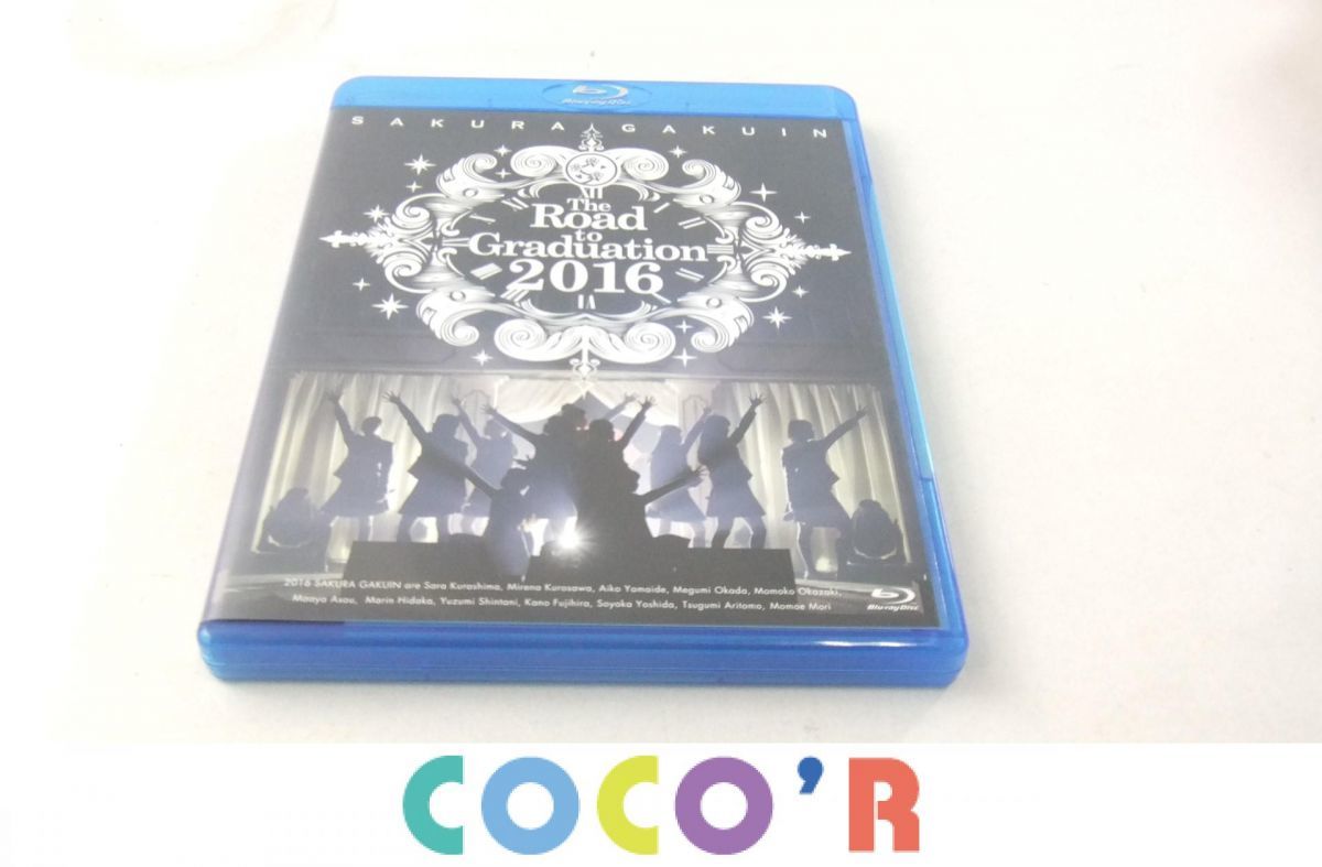 【やや傷や汚れあり】【同梱可】中古品 アイドル さくら学院 Blu-ray The Road to Graduation 2016 約束の落札情報詳細 - ヤフオク落札価格検索 オークフリー