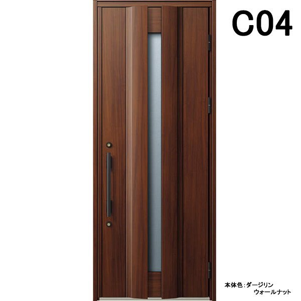 【未使用】アルミサッシ YKK 玄関ドア ヴェナートD30 片開き C04 断熱 W922×H2330 の落札情報詳細| ヤフオク落札価格情報 オークフリー
