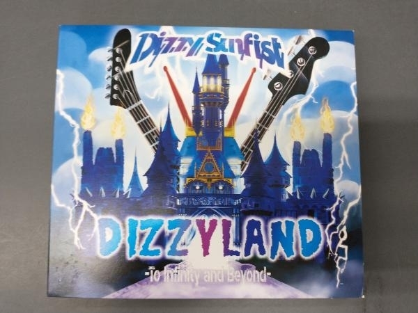 【全体的に状態が悪い】ジャンク Dizzy Sunfist CD DIZZYLAND -To Infinity & Beyond-(初回盤 ...