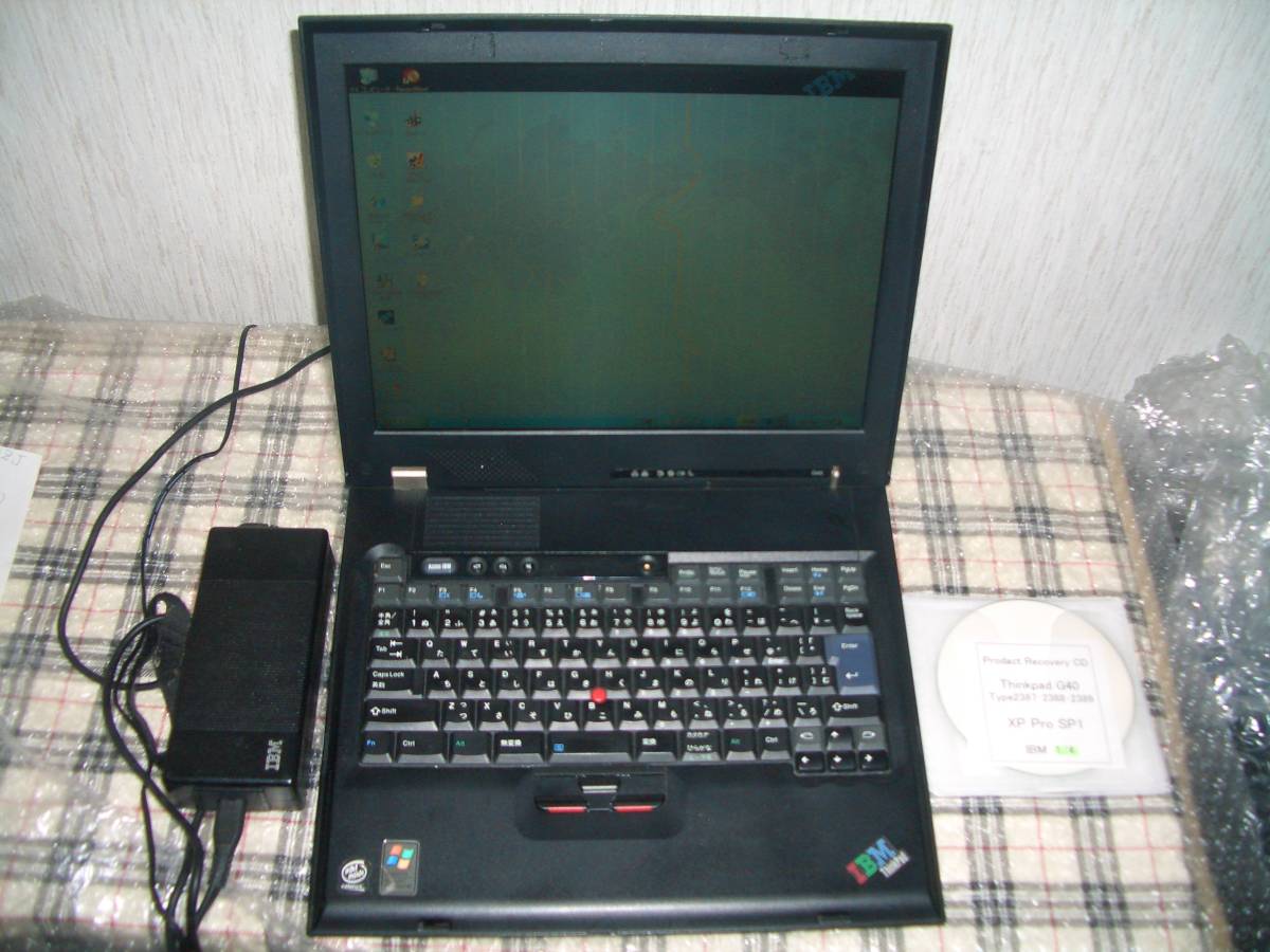 【傷や汚れあり】IBM Thinkpad G40 ジャンク Windows XP Pro SP3 モニタ14インチの落札情報詳細 - ヤフオク ...