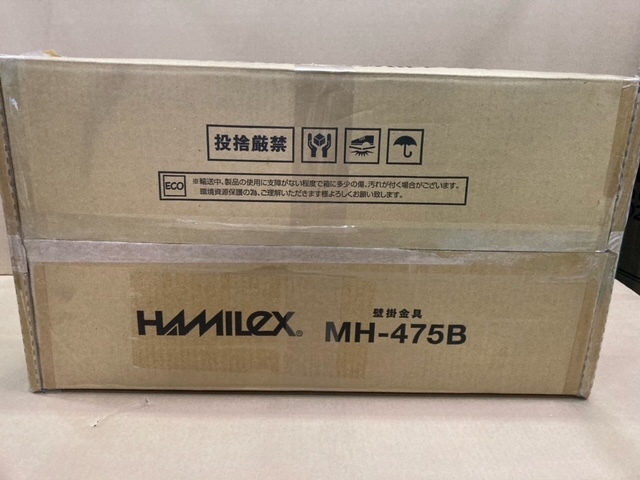【未使用】ハヤミ工産｜Hayami Industry MH-475B 壁掛金具 HAMILeX 81 訳アリ の落札情報詳細 - ヤフオク落札 ...