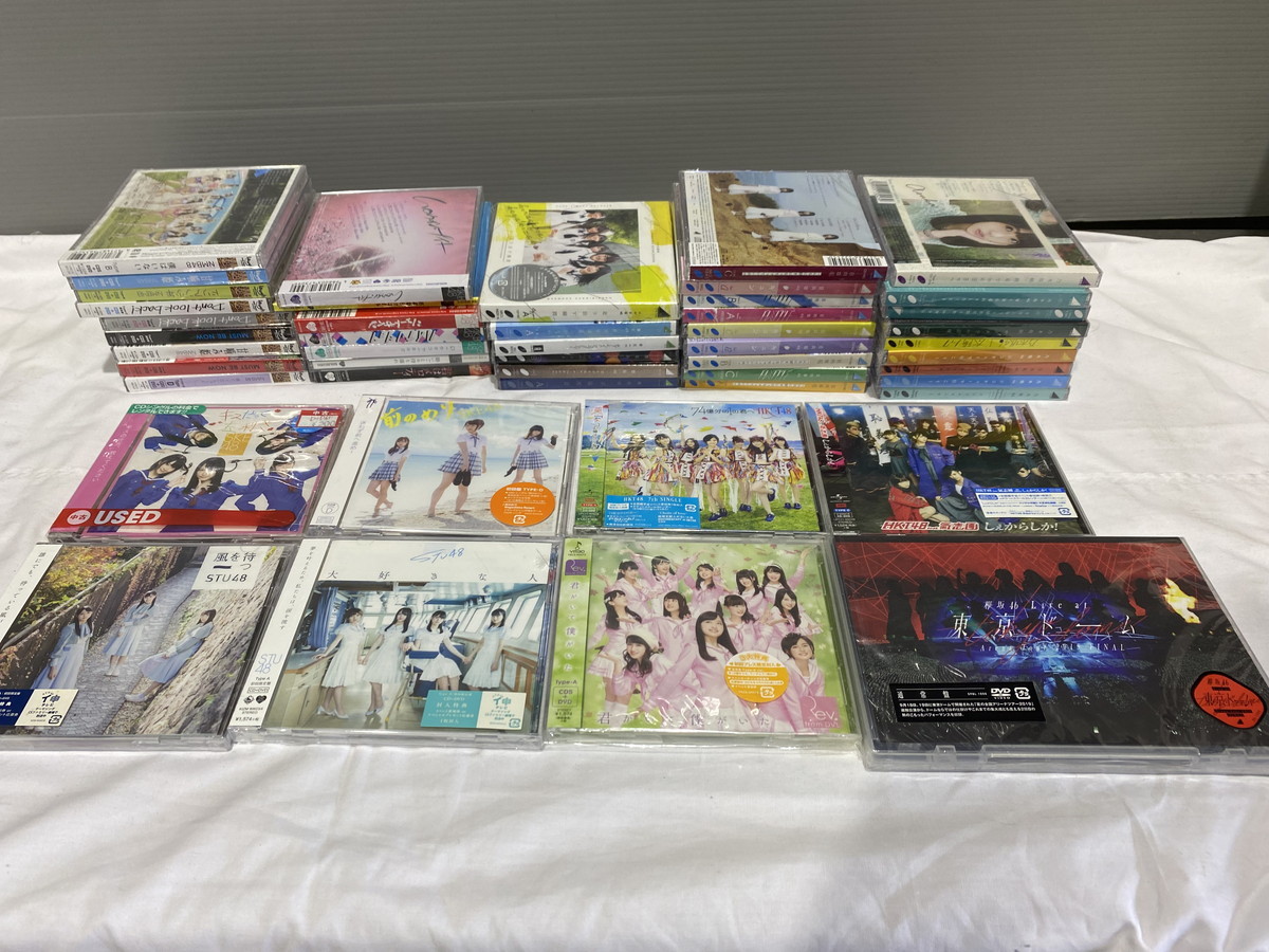 【やや傷や汚れあり】【H－699】AKB48 NMB48 SKE48 STU48 HKT48 欅坂46 乃木坂46 日向坂46 Rev アイドル CD DVD 未開封品 中古品あり 長期保管品 ...