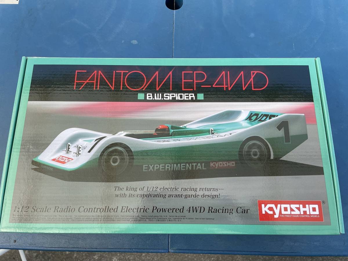 【新品】京商 ファントム 1/12 KYOSHO FANTOM EP-4WD EXT CRC-II 当時物 の落札情報詳細| ヤフオク落札価格情報 オークフリー