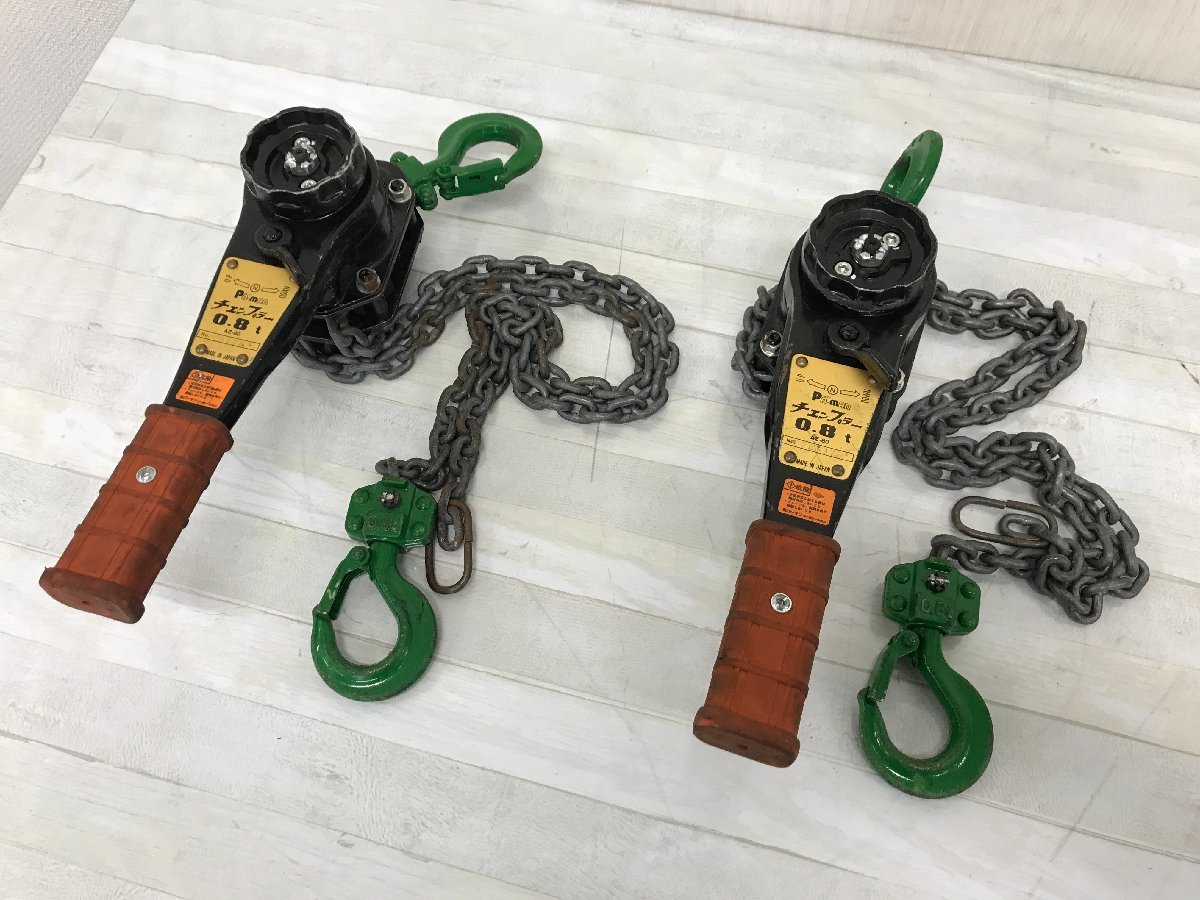 【傷や汚れあり】※m973 中古 Pa-man パーマン チェンプラー AZ-80 2個セット の落札情報詳細| ヤフオク落札価格情報 オークフリー