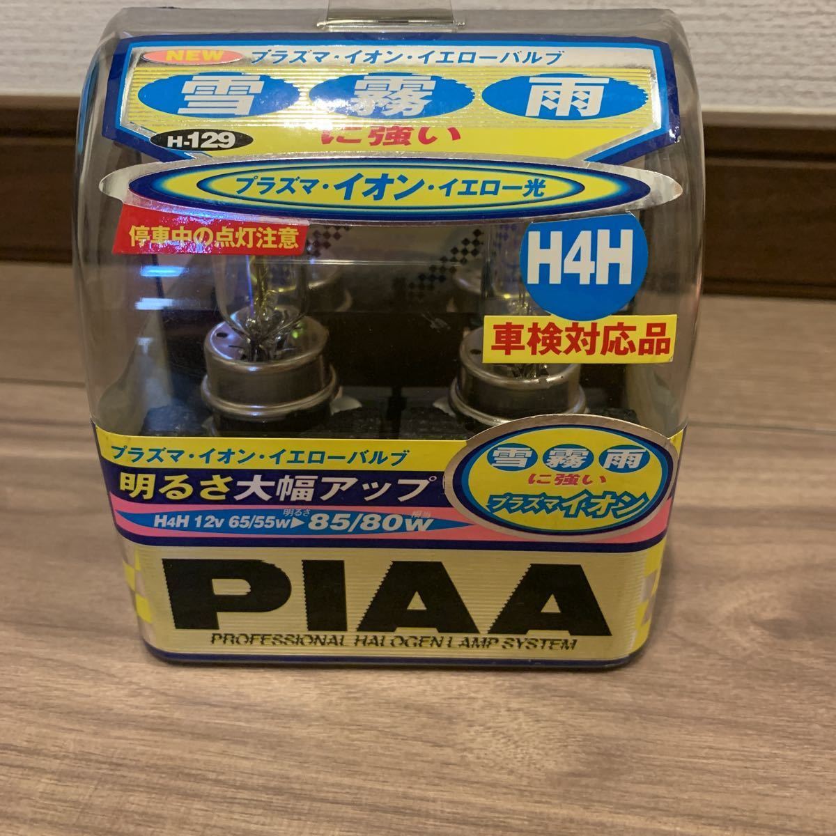 【傷や汚れあり】PIAA イエローバルブ 車検対応 ハロゲンバルブ H4Hの落札情報詳細 - ヤフオク落札価格検索 オークフリー