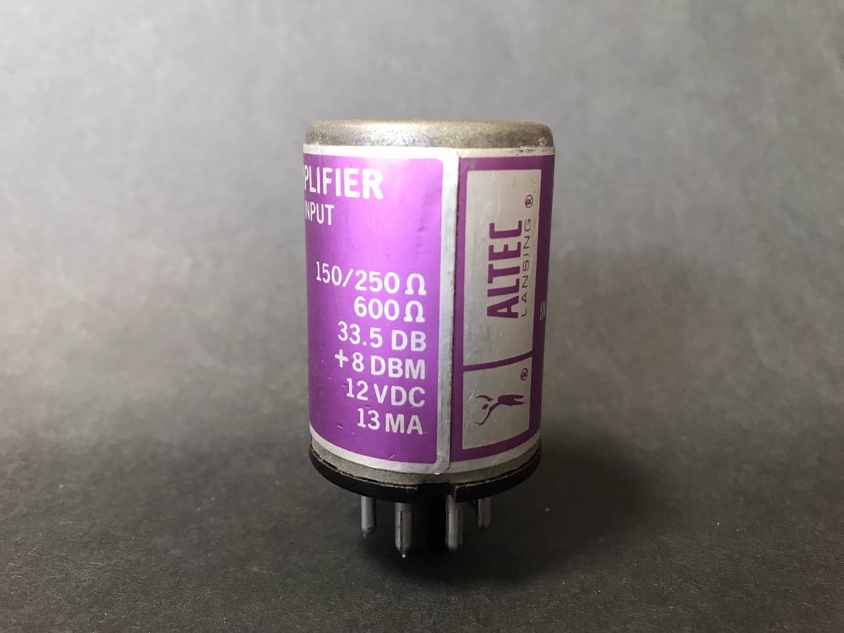 【未使用】2SC1675-K【即決即送】 NEC AM/FM用トランジスター [373PgK/263205M] NEC AM/FM IF ...