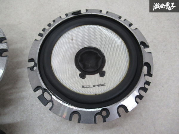 【傷や汚れあり】ECLIPSE イクリプス E1674GST セパレート スピーカー ミッドのみ 180W 16cm 2個セット 音OK 即納 棚N-3の落札情報詳細 - Yahoo ...