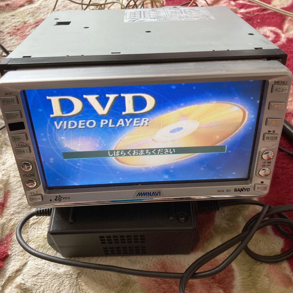 【傷や汚れあり】NVA-101 ですの落札情報詳細 - Yahoo!オークション落札価格検索 オークフリー