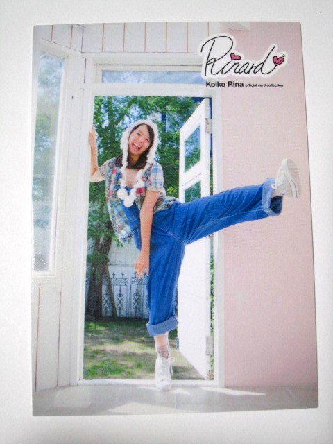 【未使用】さくら堂 2011 小池里奈 RINARD レギュラーカード No.57 の落札情報詳細| ヤフオク落札価格情報 オークフリー