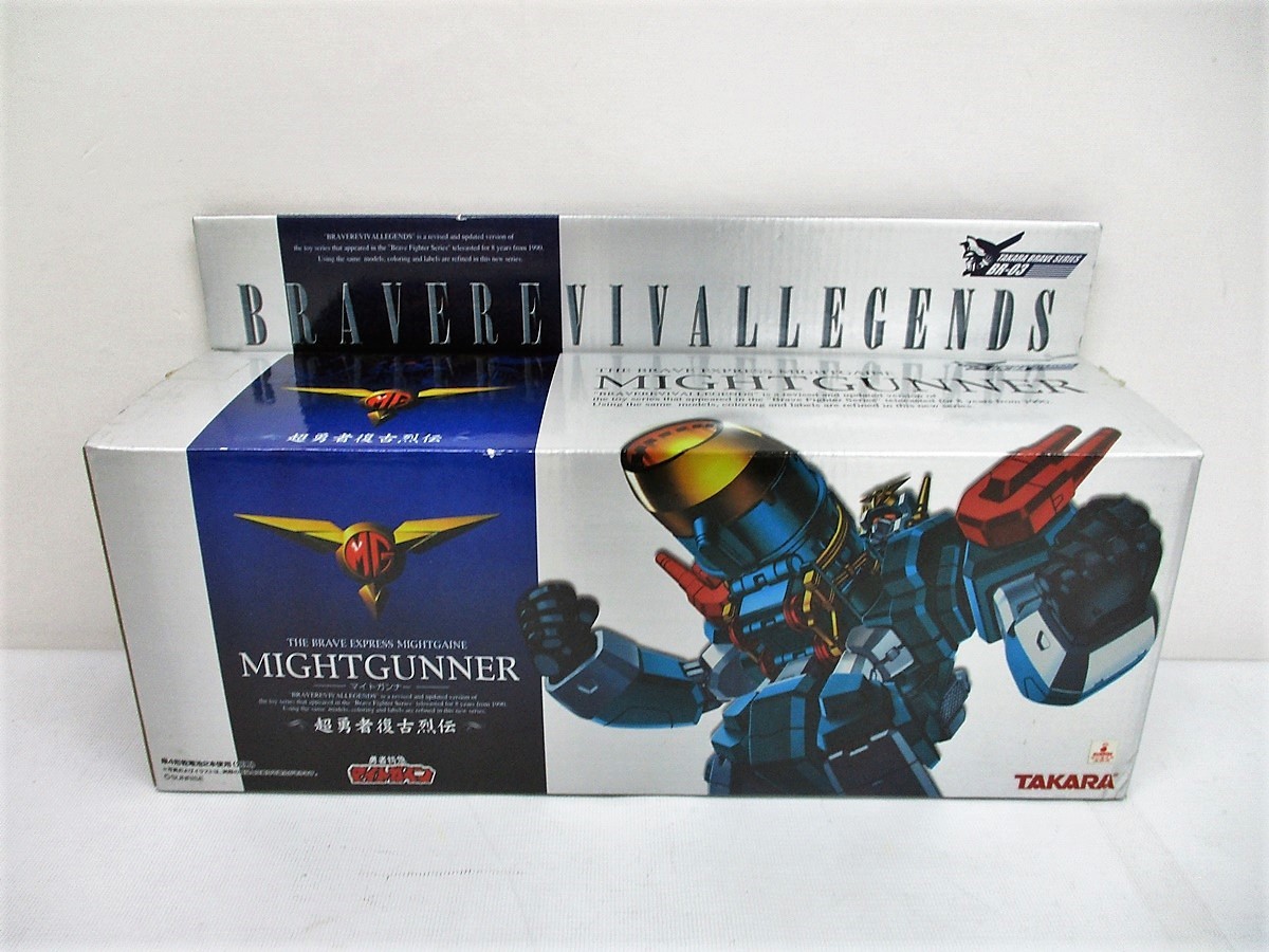 【やや傷や汚れあり】1006B 勇者特急マイトガイン 超勇者復古烈伝 マイトガンナー タカラ ブレイブ シリーズ BR-03★TAKARA ...