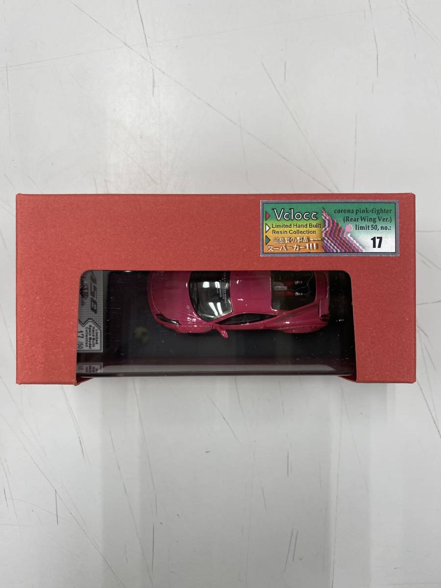 【やや傷や汚れあり】★ 【開封品 / 51】 Liberty Walk 『 1/64 LB★WORKS フェラーリ 458 』corona ...