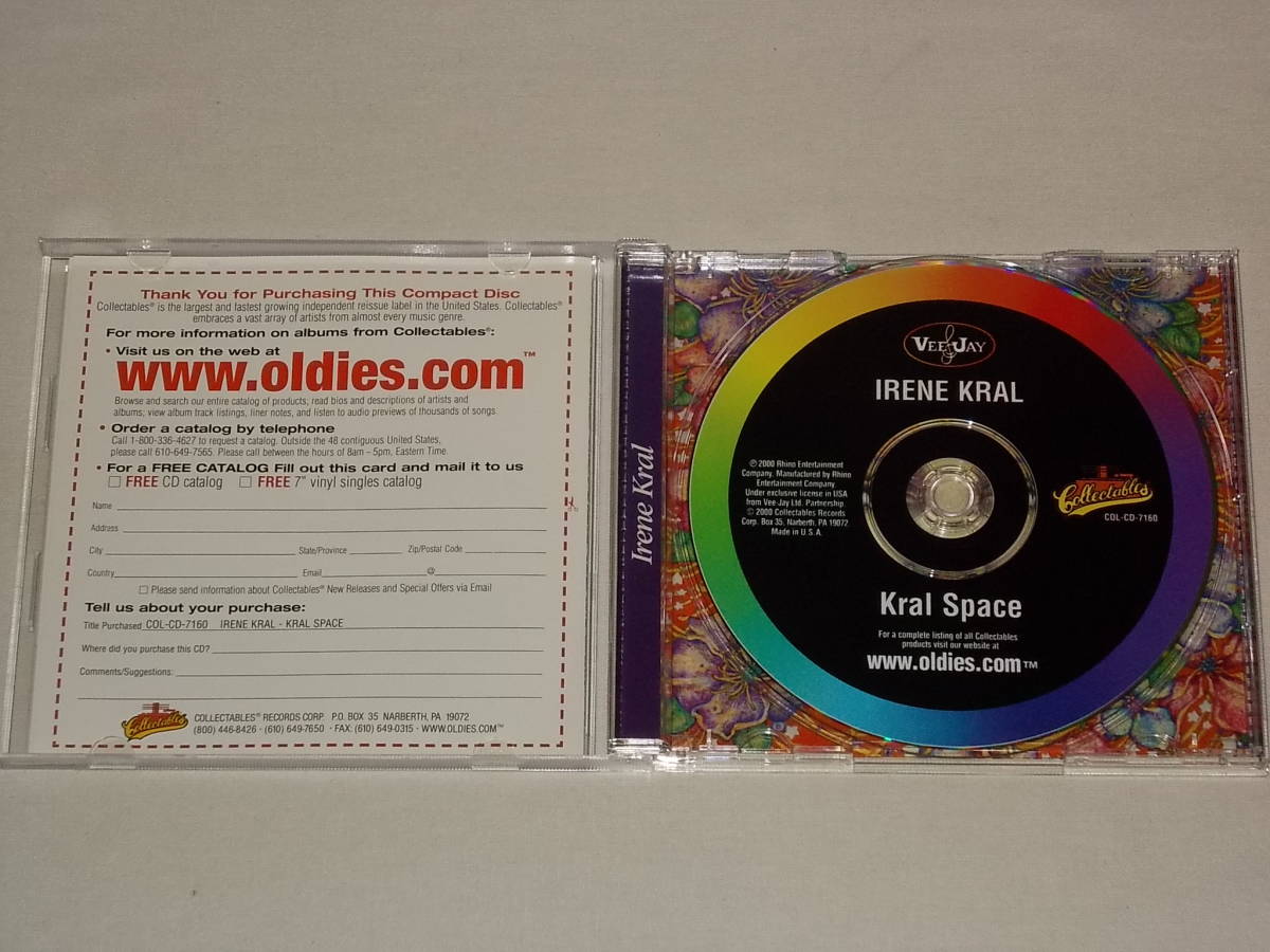 【目立った傷や汚れなし】IRENE KRAL/IRENE KRAL/CDアルバム アイリーン・クラール スペース クラールの部屋 Alan ...