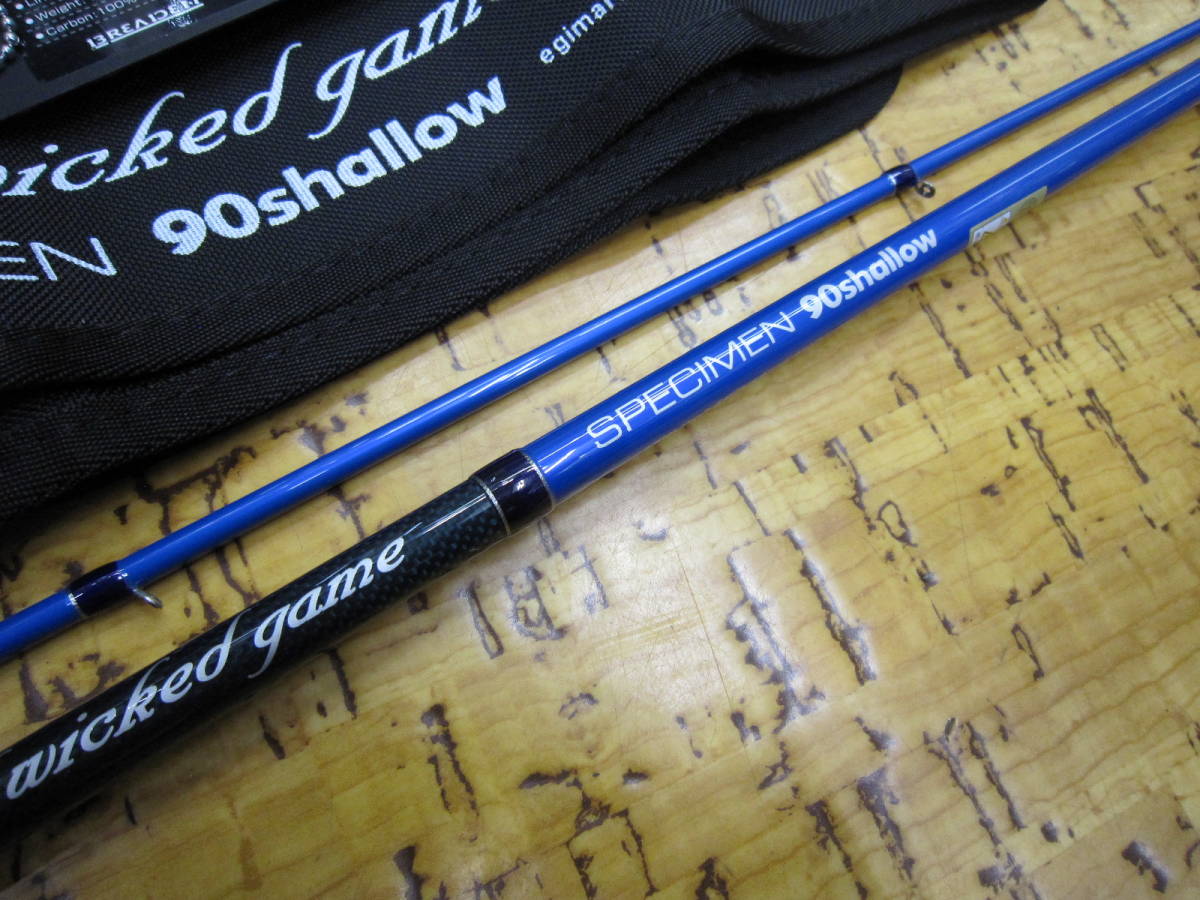 【未使用】★未使用 Breaden SPECIMEN 90 Shallow ブリーデン SPECIMEN 90 Shallow の落札情報詳細 ...